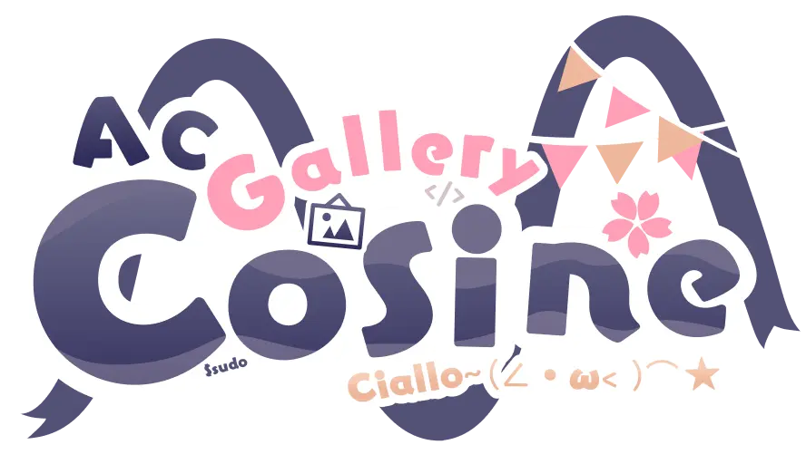 Cosine 🎨 Gallery | 精选 ACG 好图壁纸集